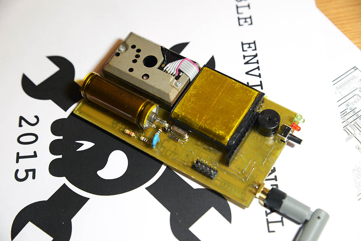 The first prototype – PocketMagic